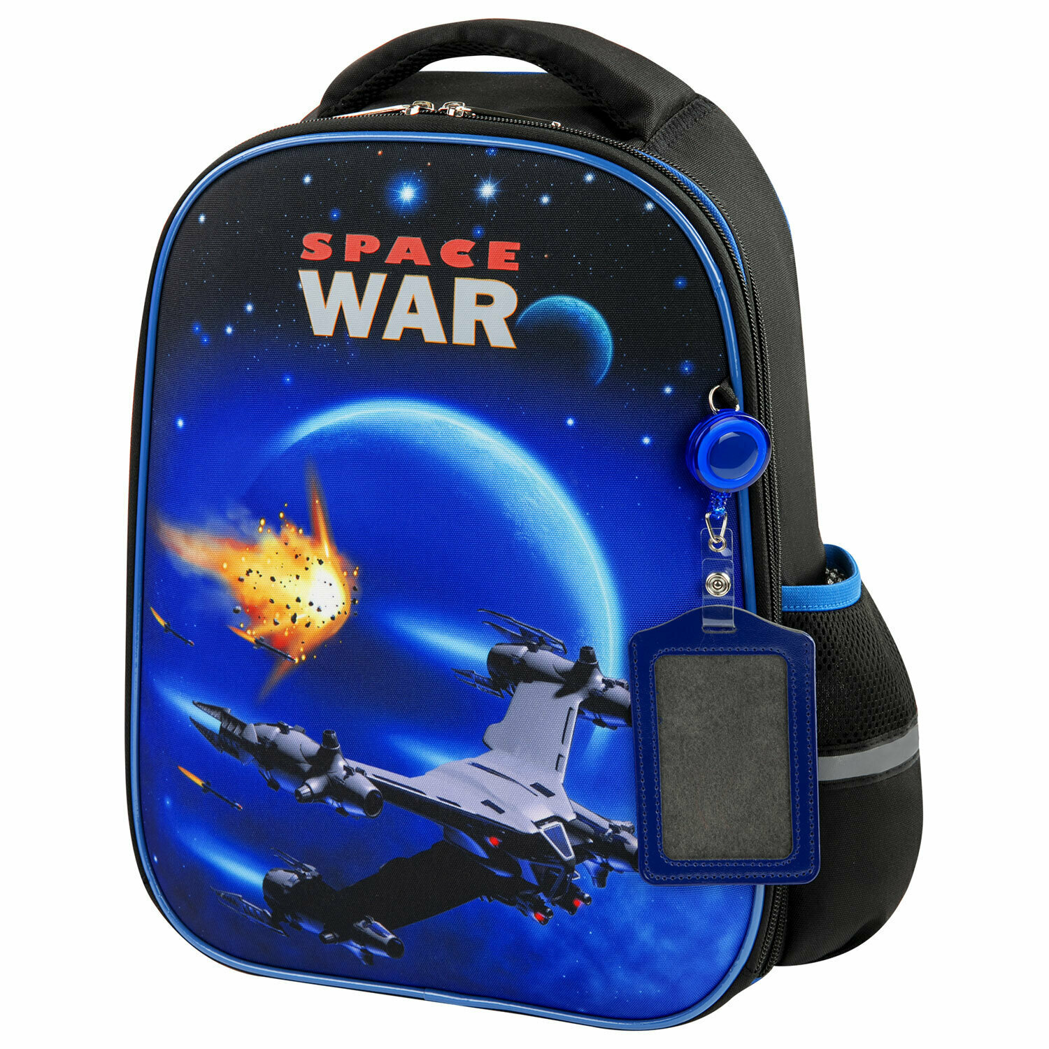 Ранец школьный (рюкзак) Юнландия Light, 2 отделения "Space war" 38х29х16 см (270607)