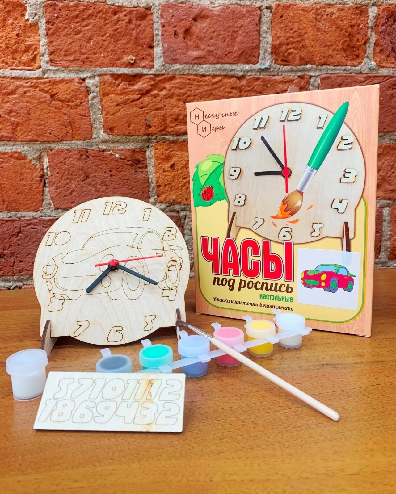 Набор для росписи Нескучные игры Часы "Машинка" настольные, с красками (УТ0051261)