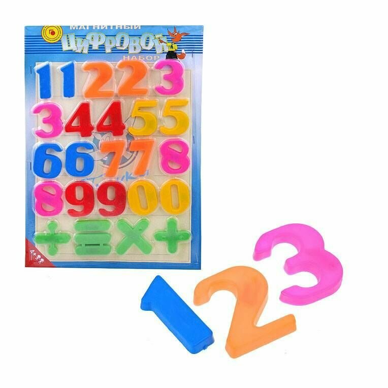 Магнитный набор цифр Эра (игры) в коробке, тип 1 (С48)