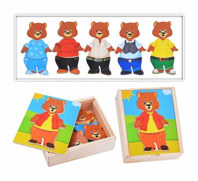 Пазл Игрушки из дерева Медвежонок Миша (Д181б)