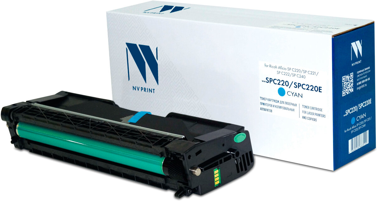 Картридж NV Print SP C220C голубой Ricoh Aficio SP C220/C221/C222/C240DN/C240SF (406053/407645) (NV-SPC220C)
