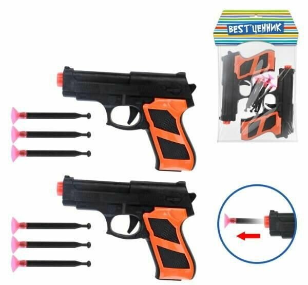 Пистолеты КНР Длина 15 см, с пулями на присосках, в пакете, 2 шт