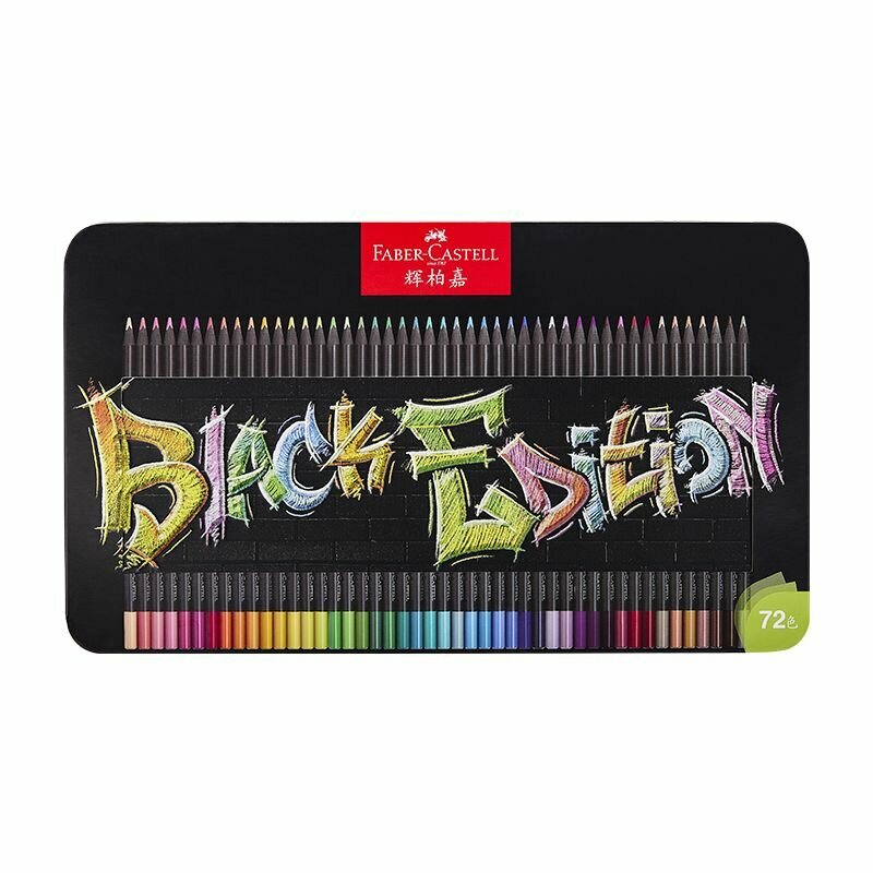 Faber-Castell Набор карандашей, вид карандаша: Масляный, 72 шт.