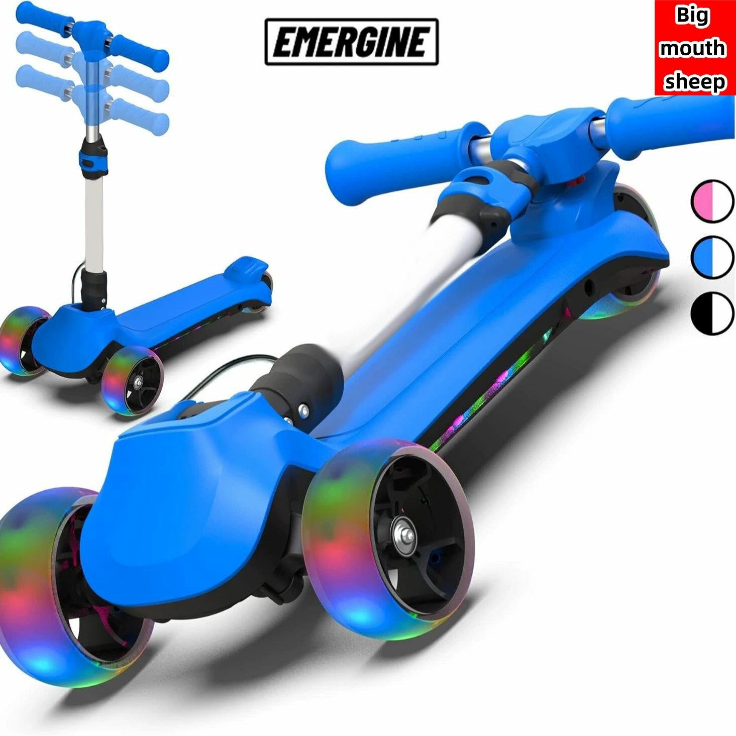 Детский трёхколёсный электросамокат 4-16 лет складной портативный с электроприводом, Bluetooth-музыка, 120 минут автономной работы, светящиеся колёса