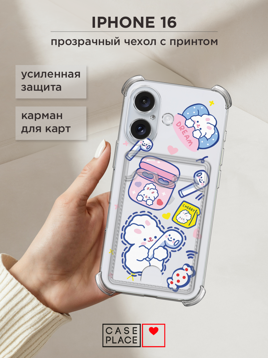 Чехол на Apple iPhone 16 (Айфон 16) с картой и принтом Мишка с наушником в корейском стиле