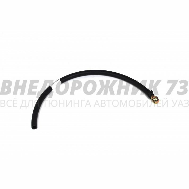 Шланг всасывающий ГУРа УАЗ 452 (L700мм, шланг d14мм, штуцер М16)