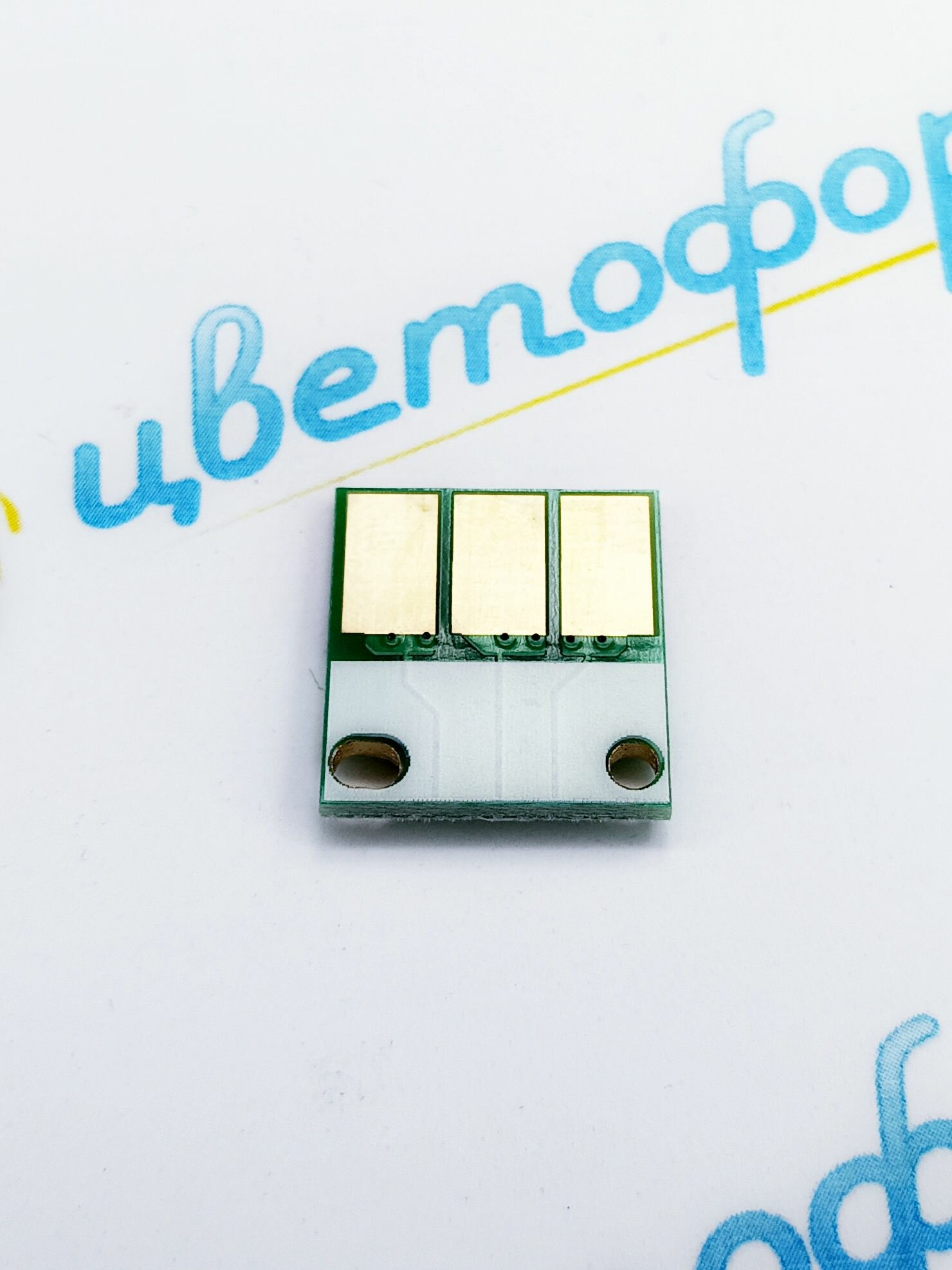 Чип для DRUM картриджа DR-311K для Konica Minolta Bizhub C220, C280, C360 A0XV0RD (70000 страниц)