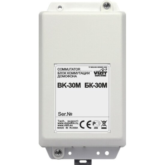 Коммутатор координатный Визит VIZIT БК-30М