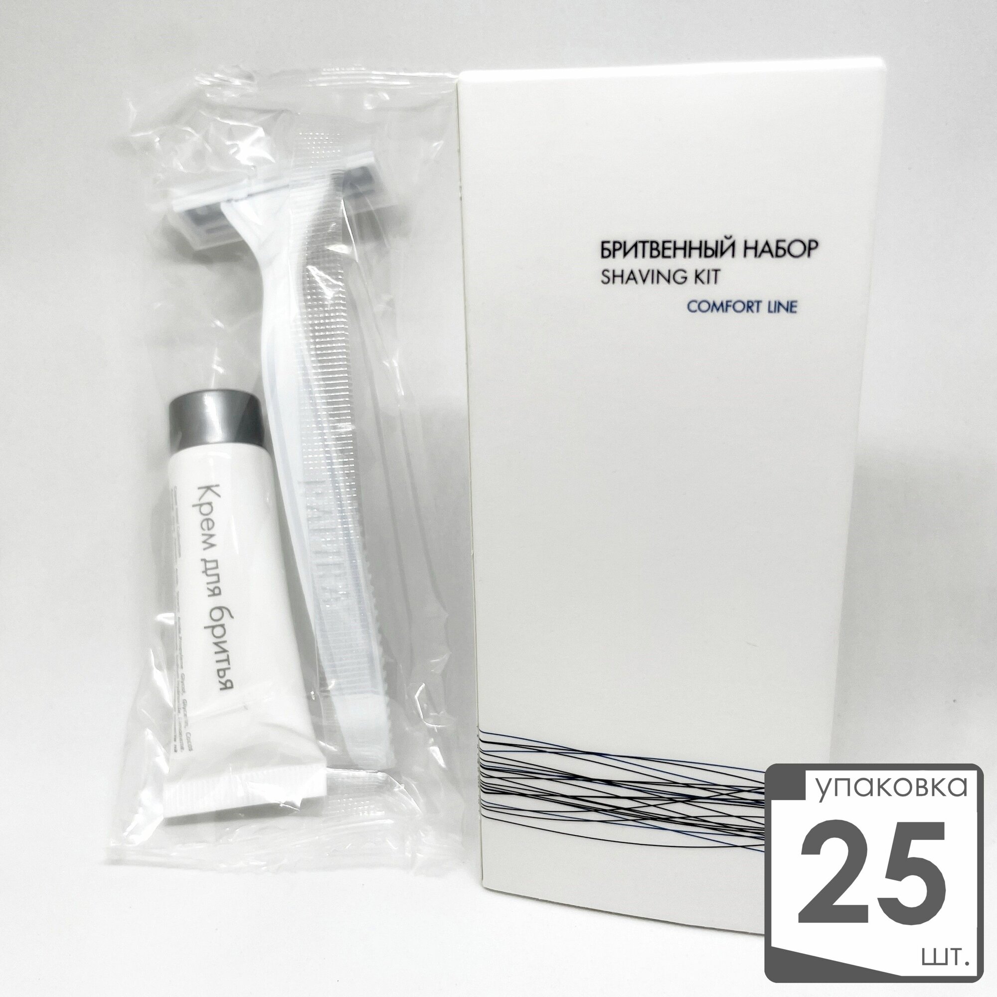 Бритвенный набор в картонной упаковке 25 шт COMFORT LINE, для гостиниц и отелей