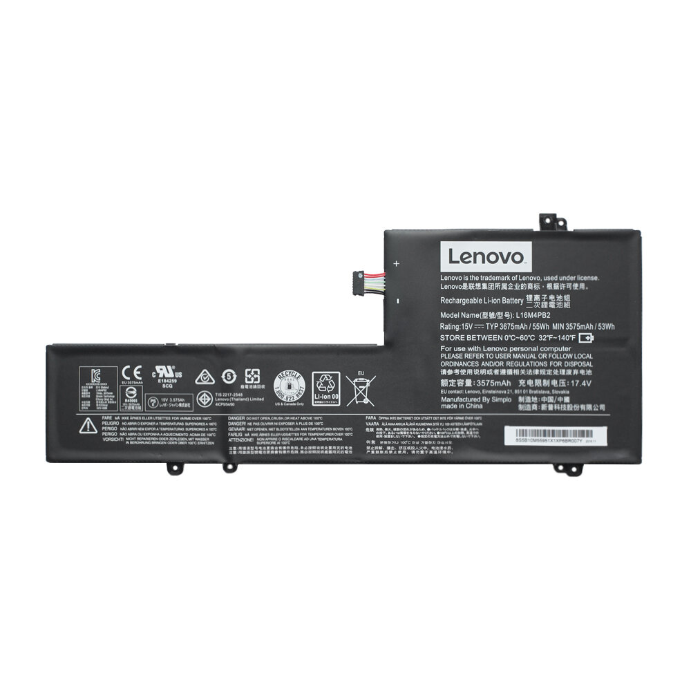 Аккумулятор (батарея) для Lenovo IdeaPad 720s-14IKB / Lenovo IdeaPad 720s-14IKBR ( L16C4PB2, L16M4PB2, L16L4PB2 )