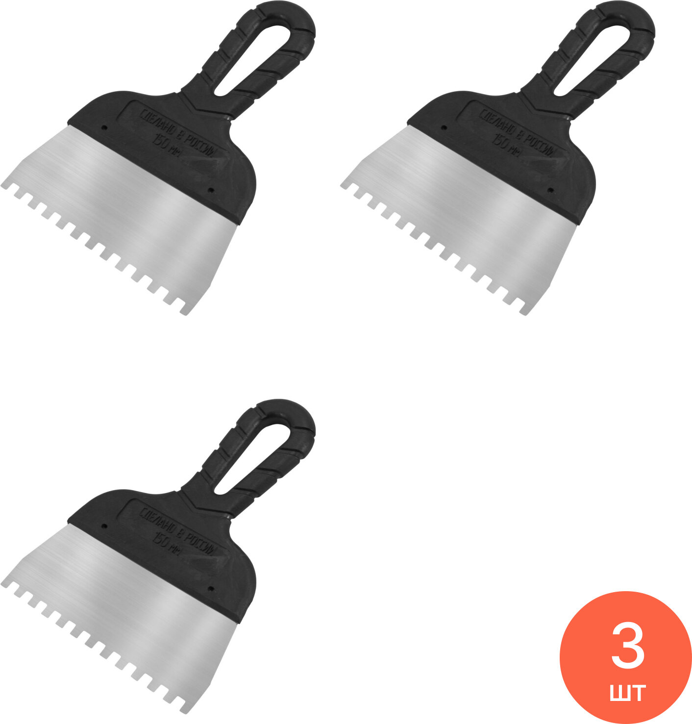 Шпатель строительный DECOR / Декор малярный зубчатый, из нержавеющей стали, 300мм / малярные и отделочные инструменты (комплект из 3 шт)