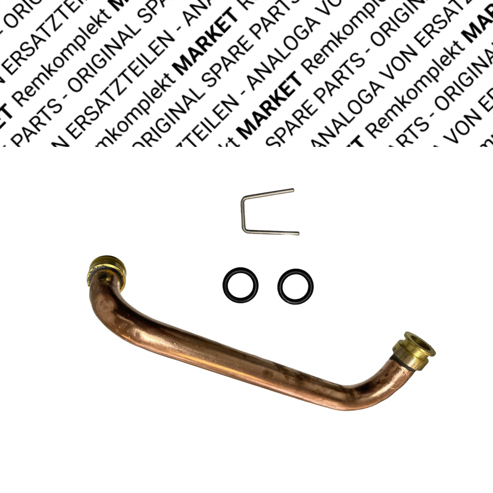 Трубка холодной воды для газовой колонки BOSCH