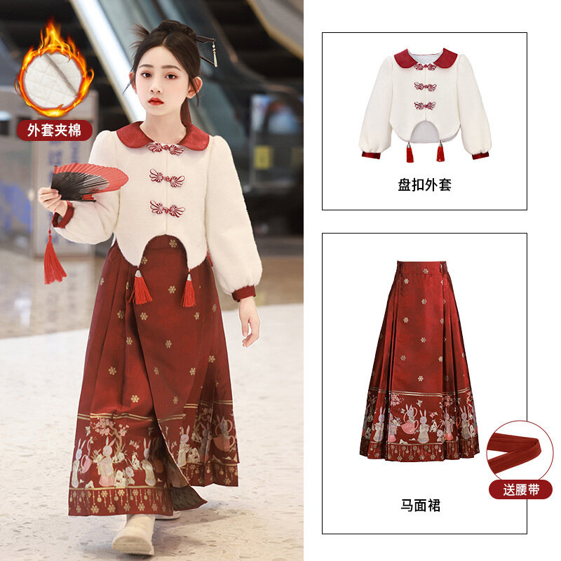 Костюм-двойка "Дуинь", красный, для девочек, 120 см