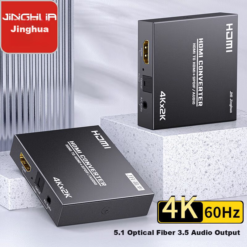 Jinghua HDMI Audio Separator, 4K HD Video 5.1 Optical 3.5mm Audio Converter, Set-Top Box Computer PS4 TV Connection, External Headphones Speaker, Black, Z119