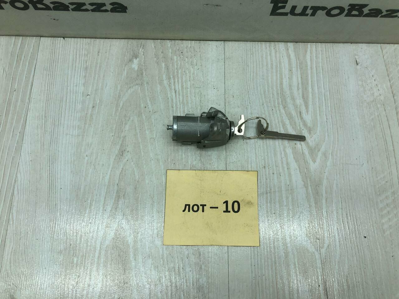 Личинка с ключом Mercedes A2038900467