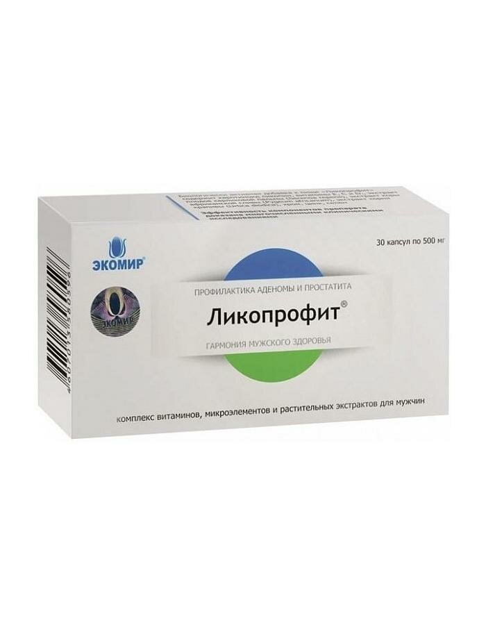 Ликопрофит, капсулы, 30 шт.