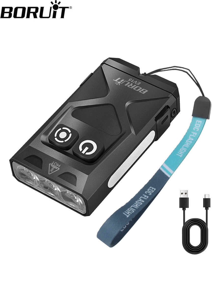 Фонарик BORUiT EV15 EDC=v=