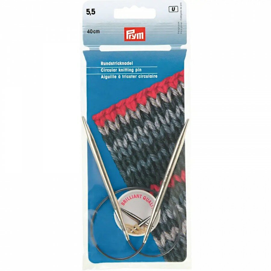 Спицы круговые 5,5мм/40см, Prym, 212170