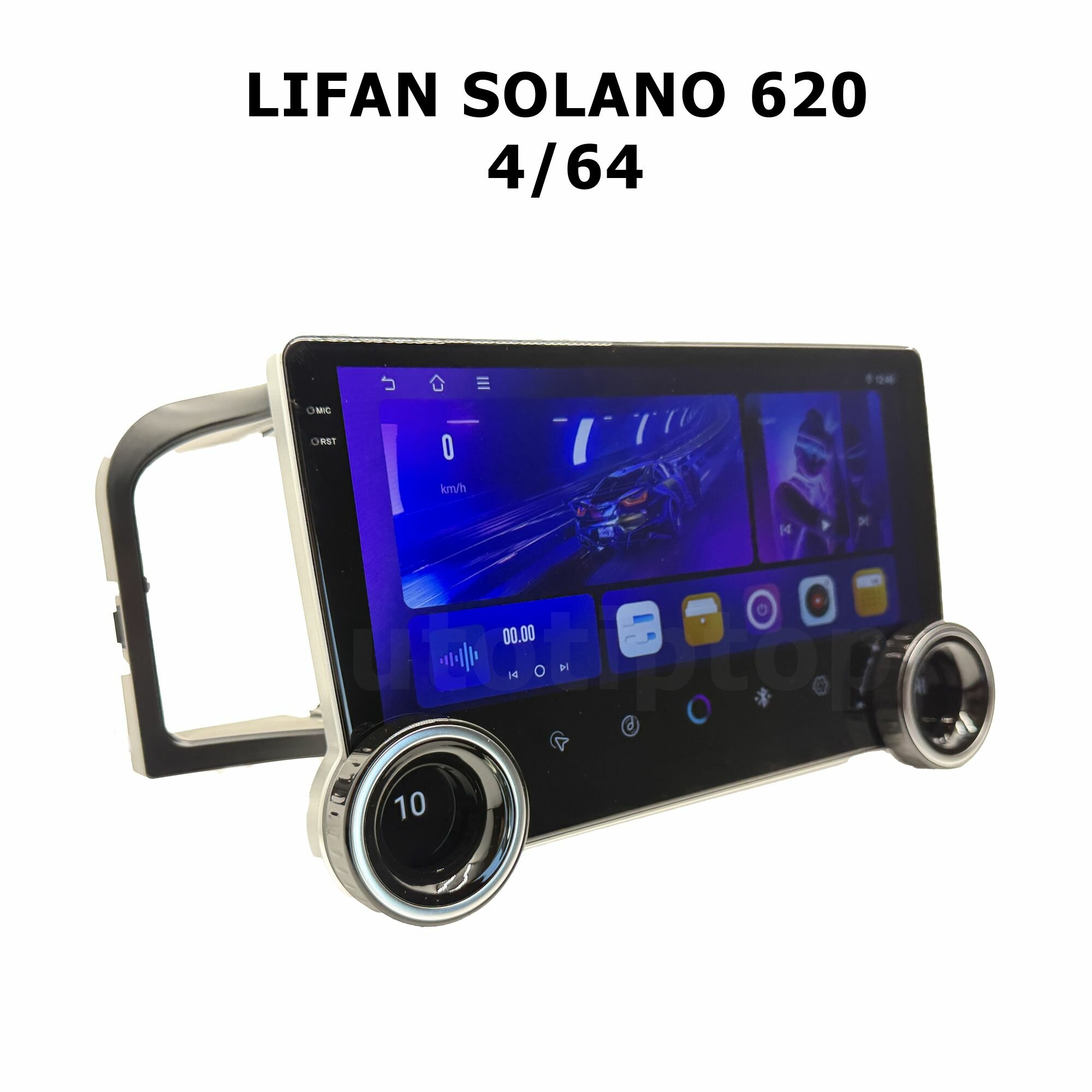 Большая магнитола Tesla 8 core 4/64 с крутилками Лифан Солано 620 2008-2015
