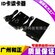 Считыватель IronLogic Z-2 USB (мод. RD-ALL)