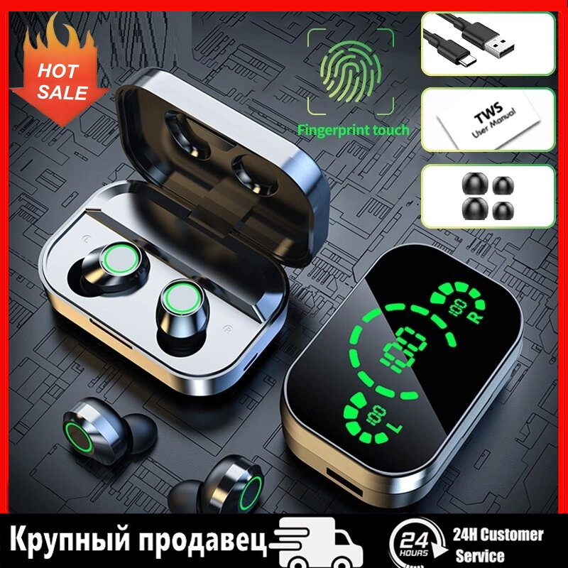 Bluetooth v5.1, чёрные, гарнитура, с микрофоном, для Android, iOS, PC, Win