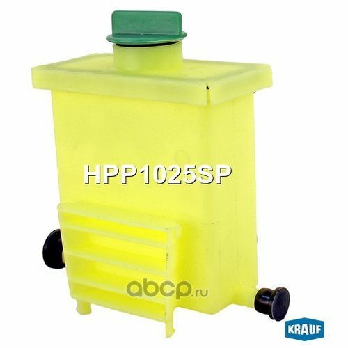 Бачок гур/эгур Krauf HPP1025SP