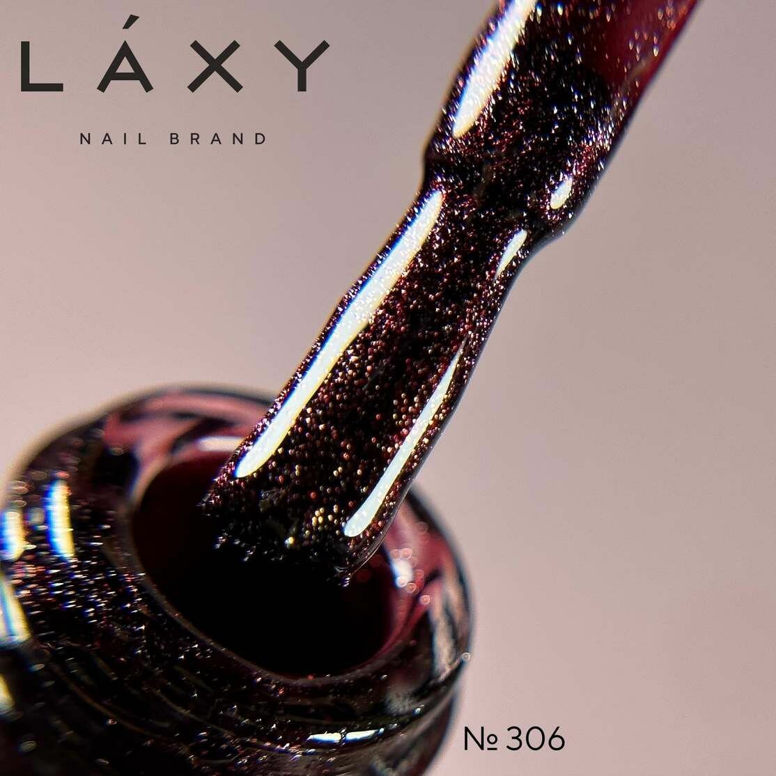 LAXY Гель лак кошачий глаз вишневый с глиттером для маникюра с глиттером, Laxy 306