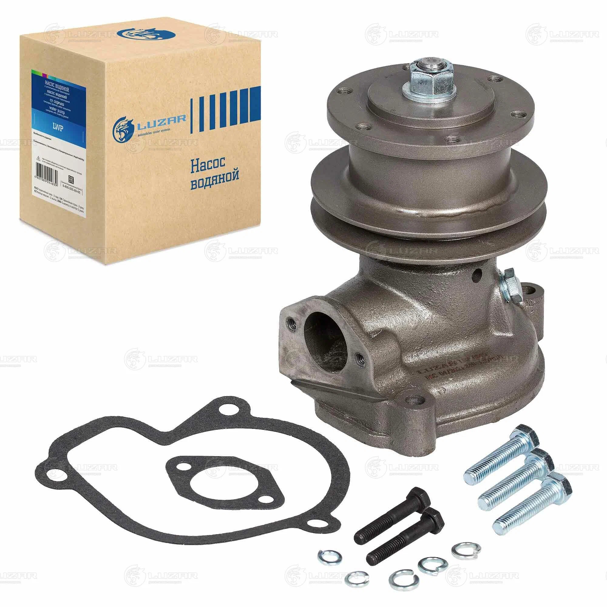 Водяной насос (помпа) LUZAR для тракторов МТЗ-80/82 (с дв. Д-240 / Д-242 / Д-243 / Д-244 / Д-245.5)