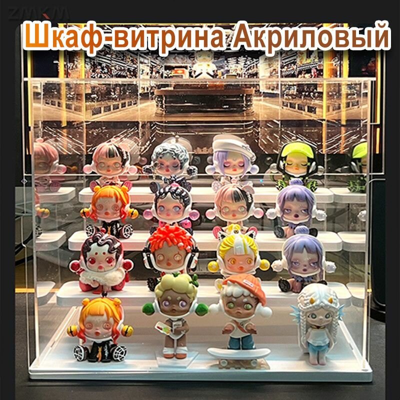 Органайзер для игрушек — фото 1
