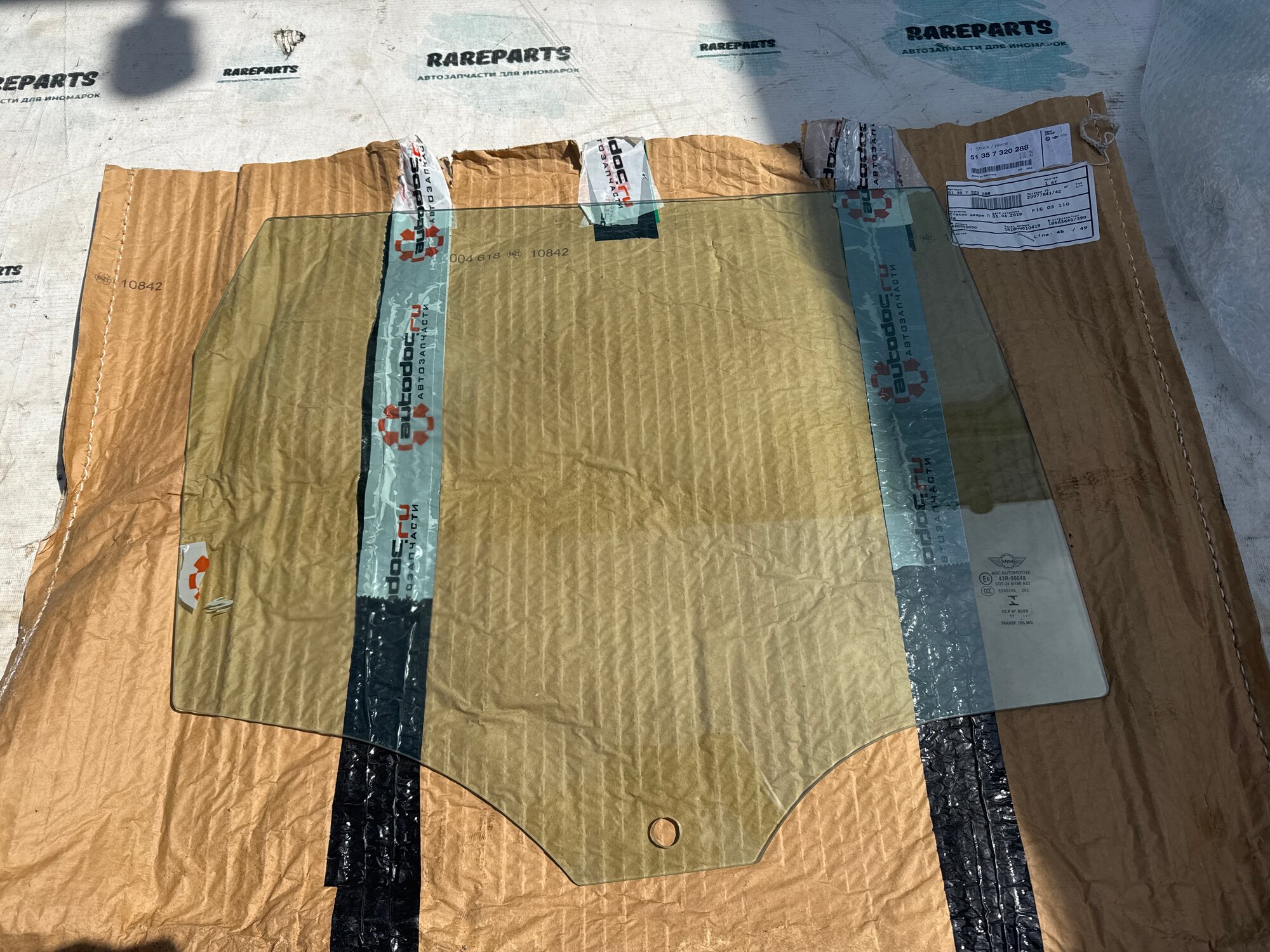 Стекло двери задней правой для Mini F55