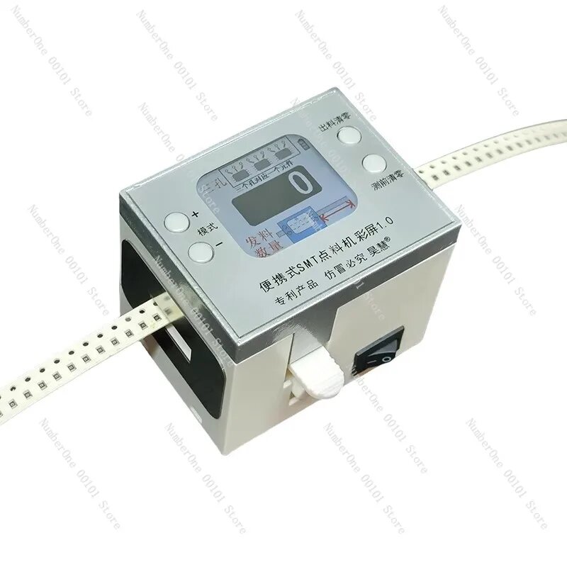 Портативный счетчик SMD