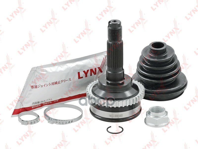ШРУС наруж. ком/кт MAZDA Bongo Friendee 2.0 99-01 / Freeda(SG) 2.5D 4WD 95-05 LYNXauto арт. CO-3701A