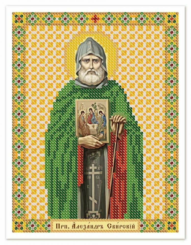 Рисунок для вышивания "Про. Александр Свирски"