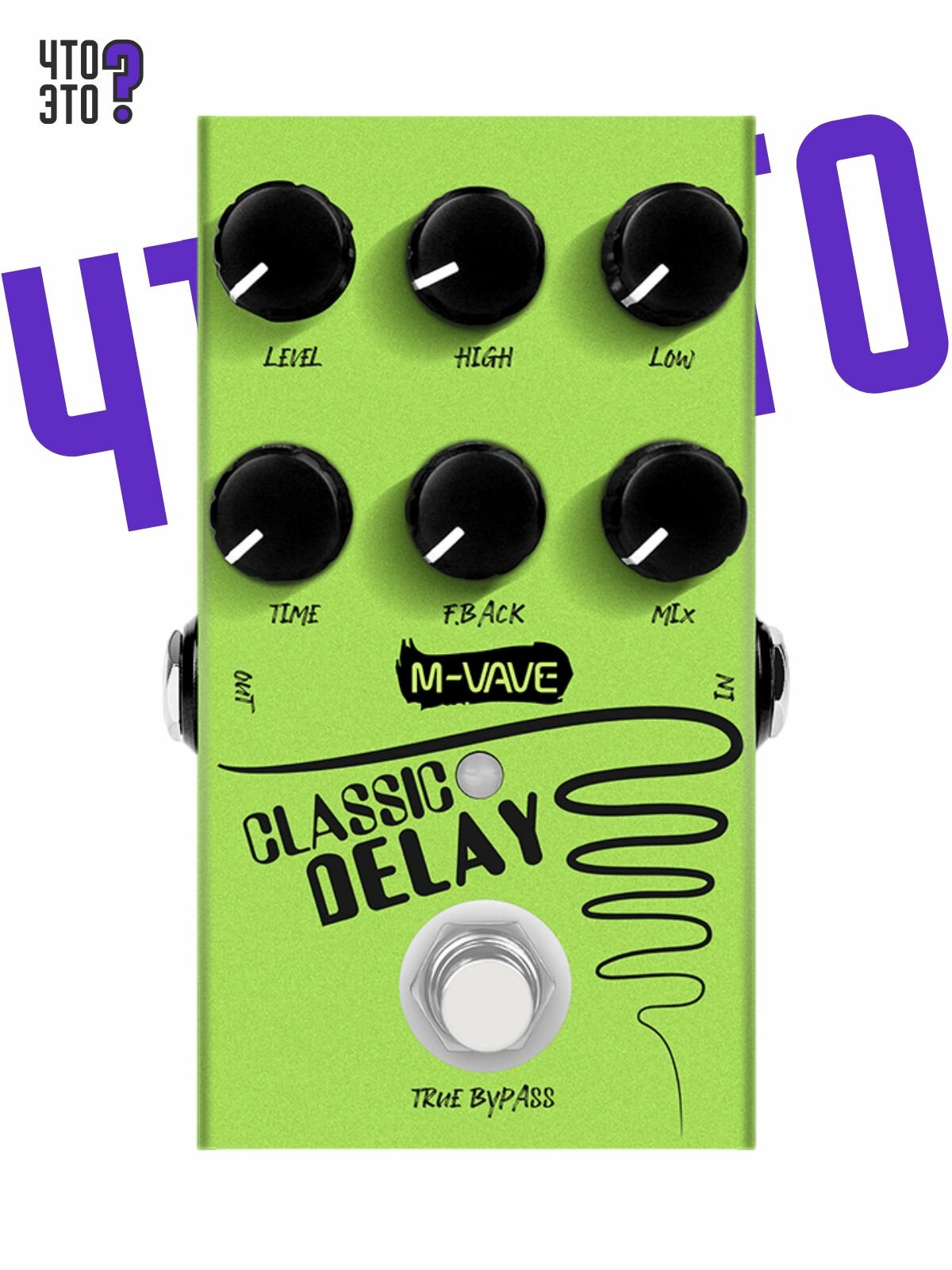 Педаль для гитарного усилителяПедаль эффектов M-VAVE CLASSIC DELAY