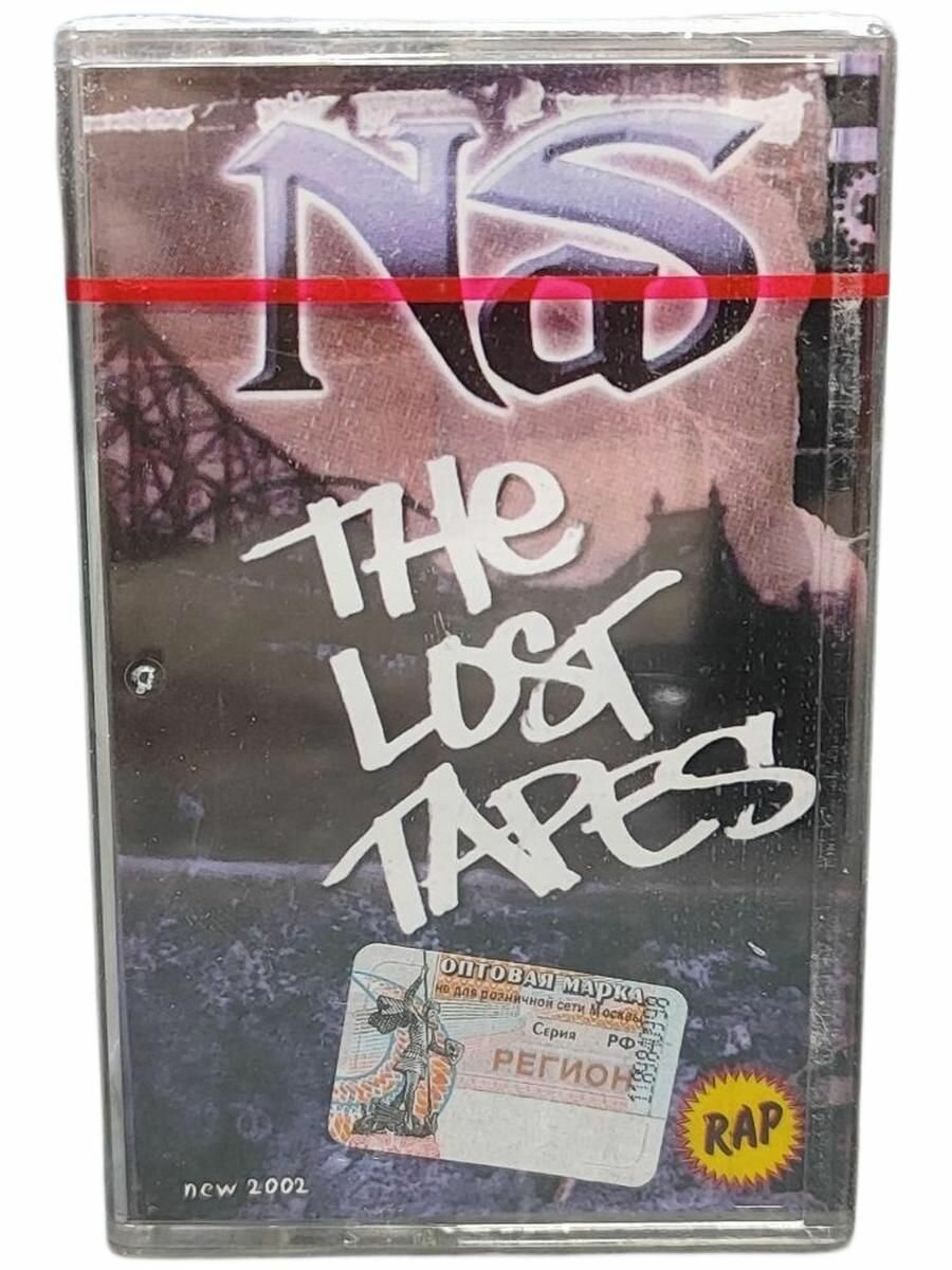 Nas The Lost Tapes, аудиокассета (МС)