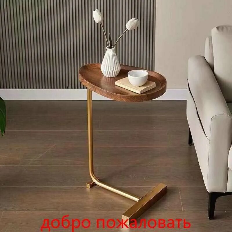 Приставной столик, 30х20х62 см