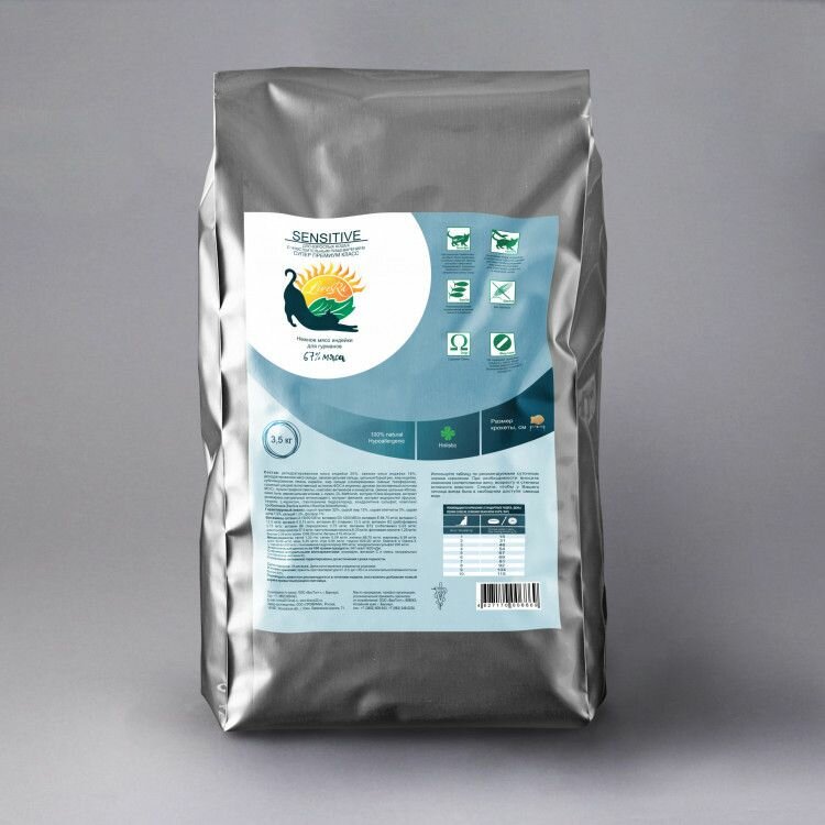 Сухой корм LiveRA Sensitive для взрослых кошек с чувствительным пищеварением, индейка с рисом, 3.5 кг