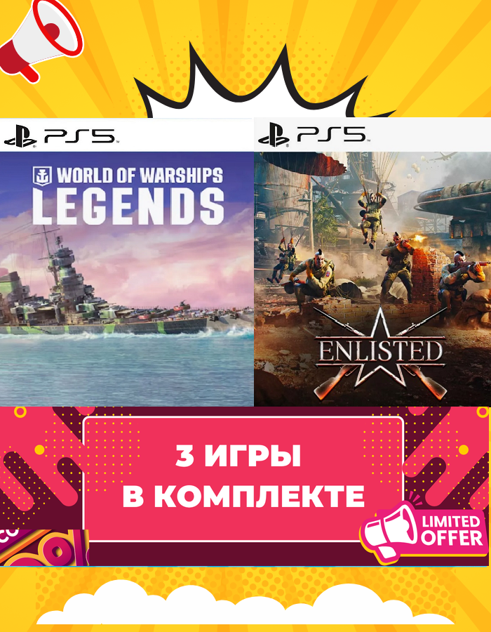 Игра Enlisted, WORLD OF WARSHIPS Legends playstation 4 / ps4, | без наценок, гарантия качества |