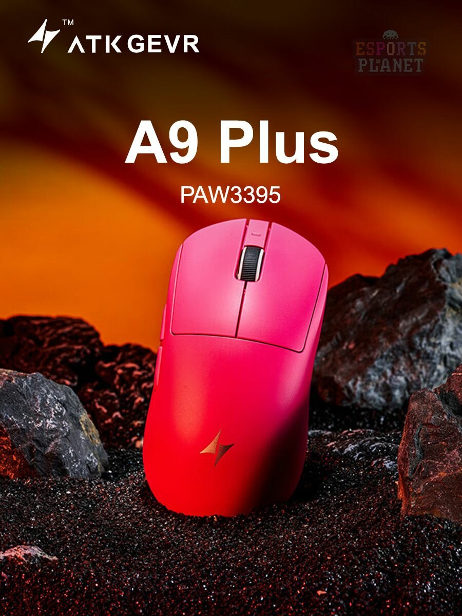 Беспроводная игровая мышь ATK Dragonfly A9 Plus, проводная/Bluetooth/2.4G/NearLink для ноутбука и офиса, Розово-красный