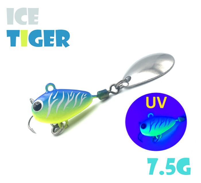 Блесна Тейл-Спиннер для рыбалки Uf-Studio Hurricane 7.5g #Ice Tiger