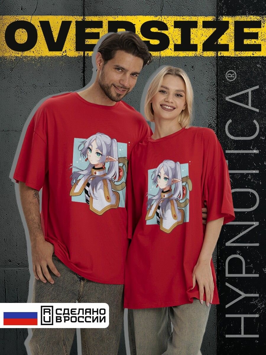 Футболка Цветная