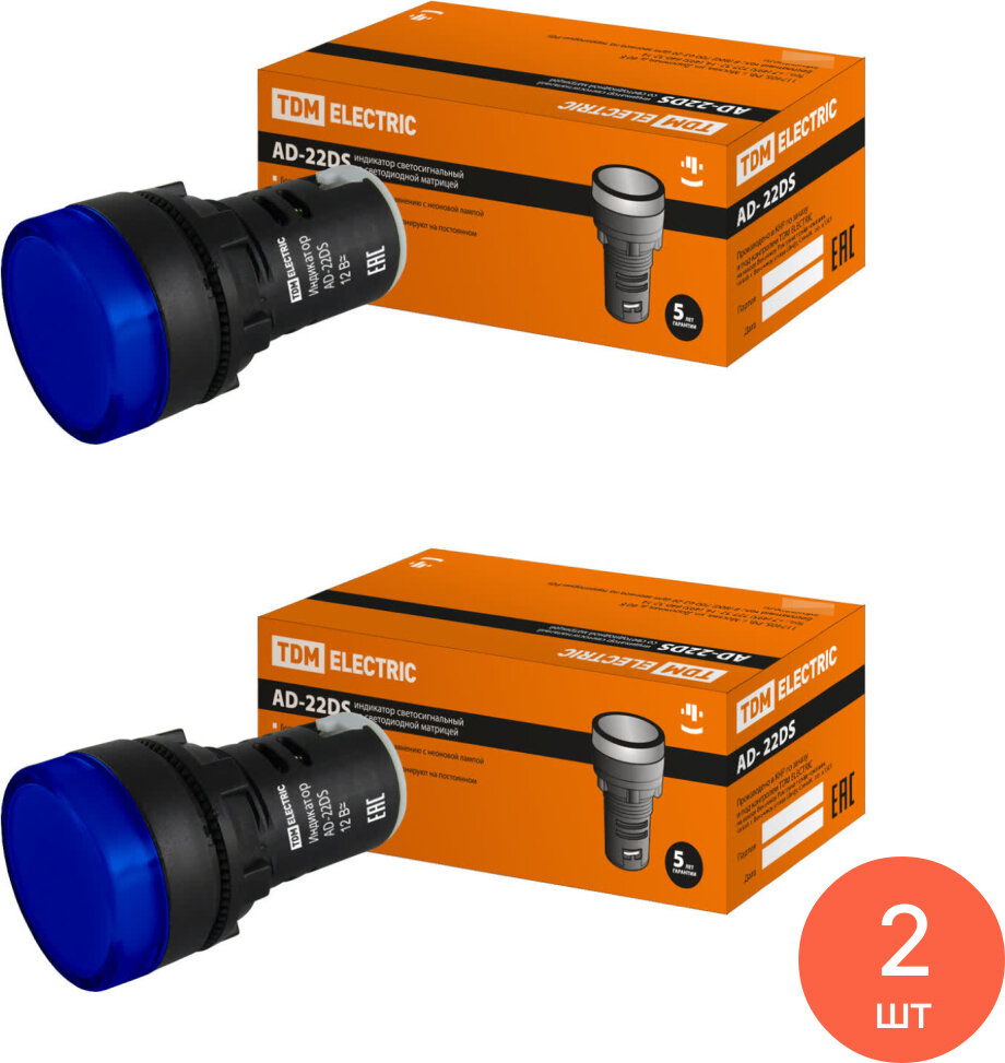 Кнопка управления TDM Electric / ТДМ Электрик AD-22DS(LED) матрица, синяя, 12В AC/DC, под отверстие диаметром 22мм, SQ0702-0019 / кнопочный пост (комплект из 2 шт)