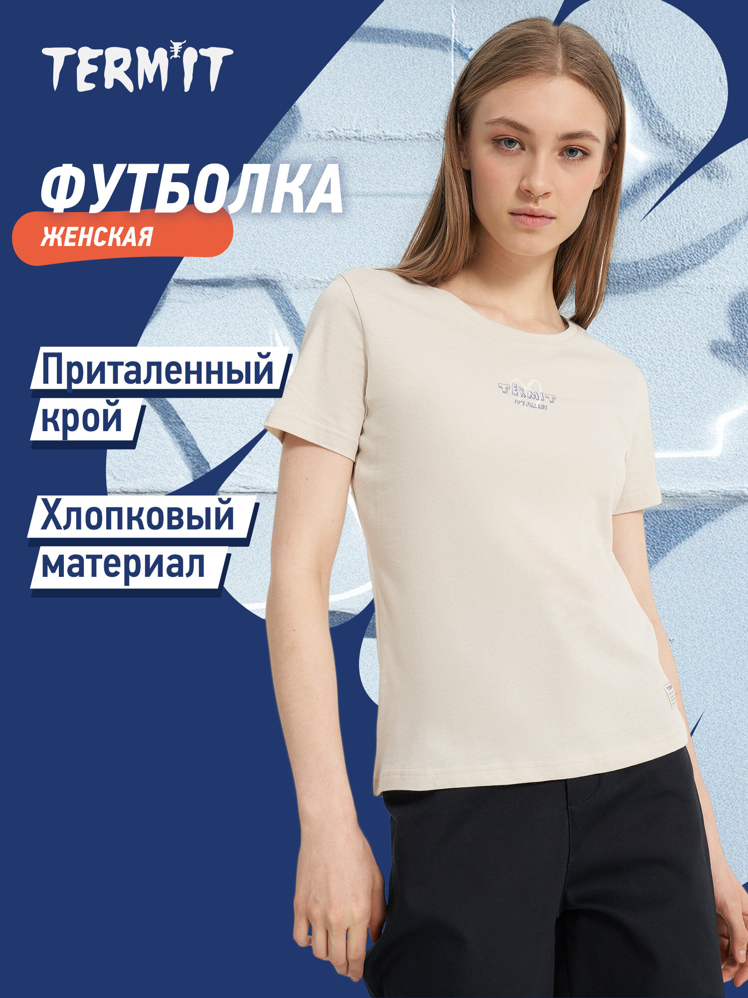 Футболка Skate Female BP T-shirt
