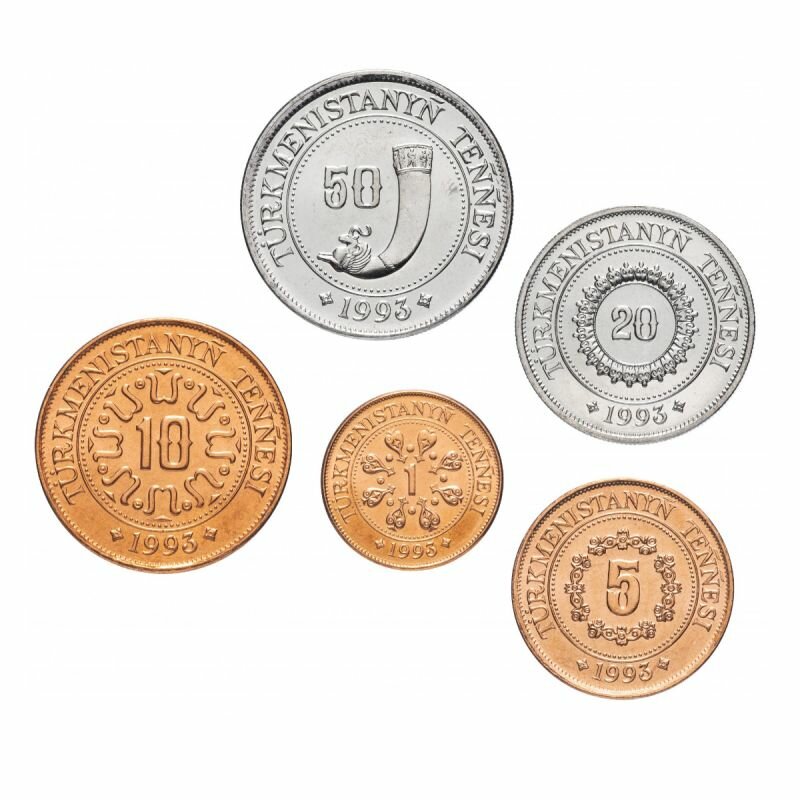 Набор 5 монет Туркменистана 1993 г.