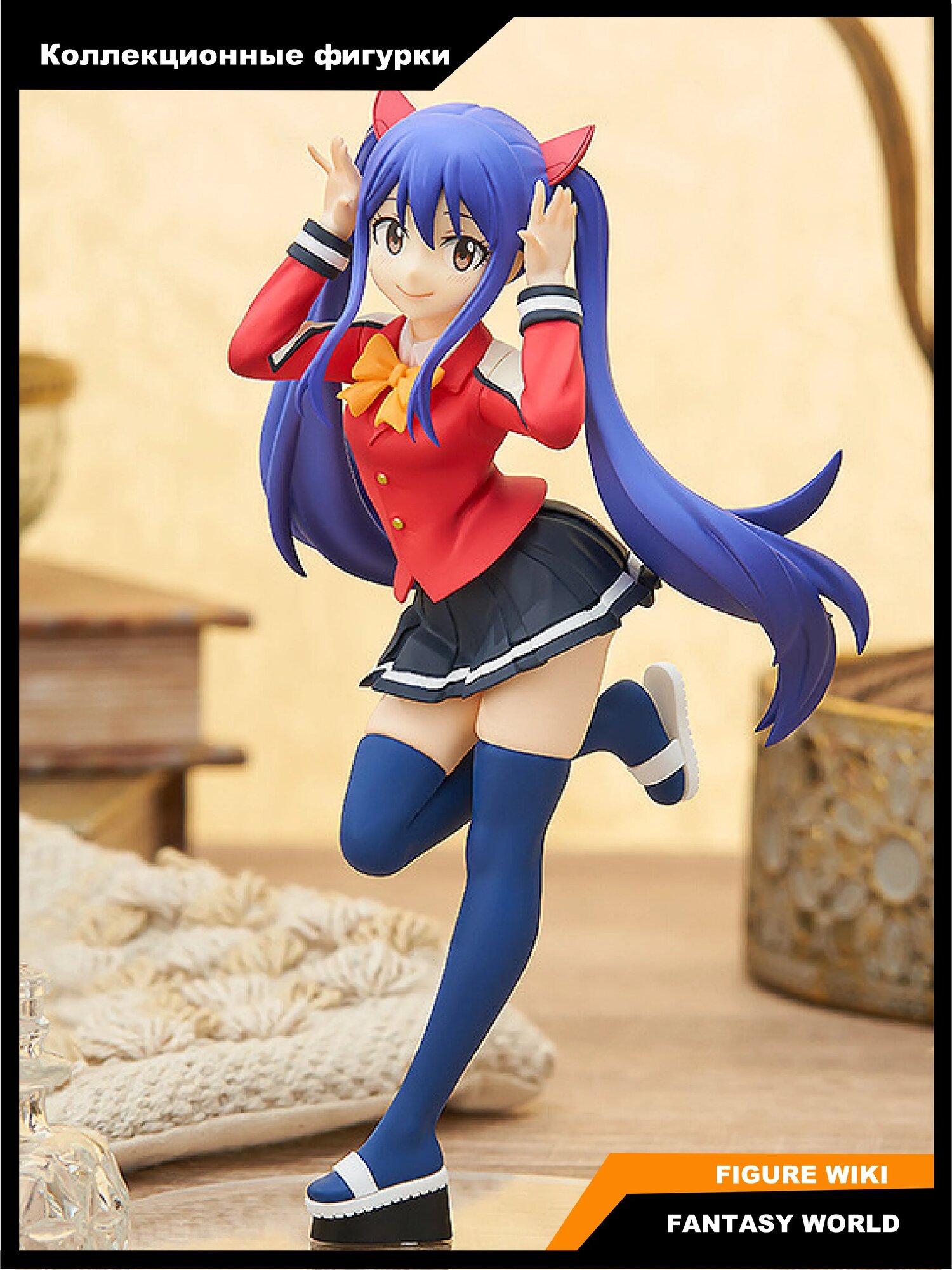 Фигурка Хвост Феи , Венди Марвелл GSC / POP UP PARADE Fairy Tail Wendy Marvell Figure
