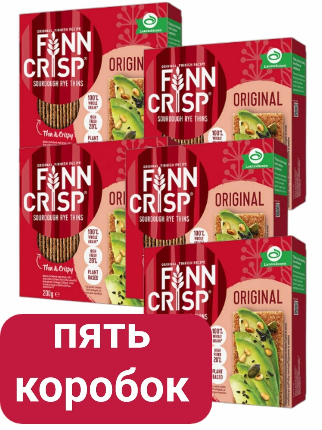 Хлебцы FINN CRISP Original, 5шт 200 г