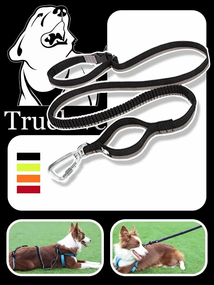 Поводок для собак Truelove выдвижной регулируемый светоотражающий нейлон без рук с прочным карабином для бега трусцой