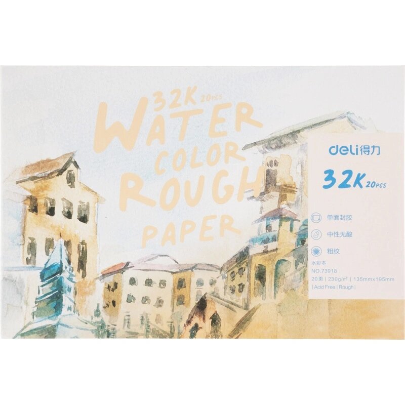 Альбом для скетчинга Deli 73918 32K 230г/м2
