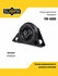 Опора двигателя передняя для NISSAN PRIMERA / SUFIX FM-4080