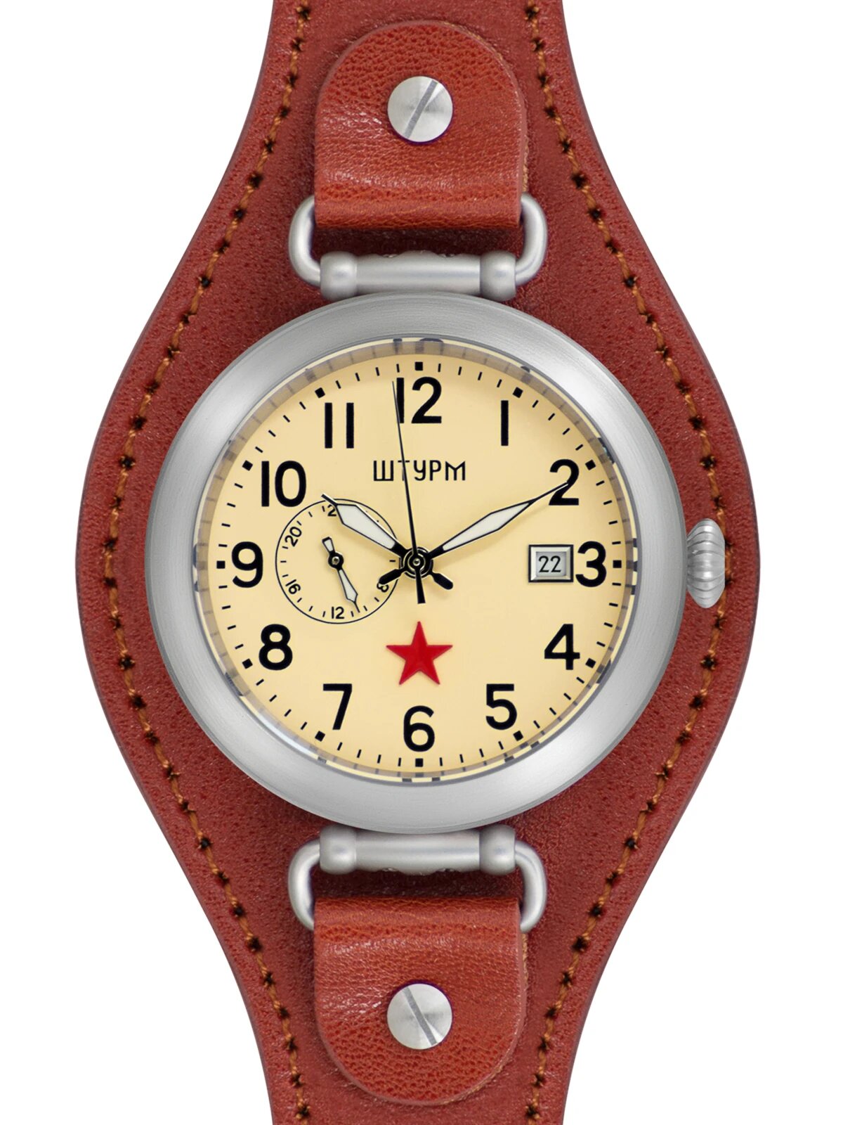 Наручные часы